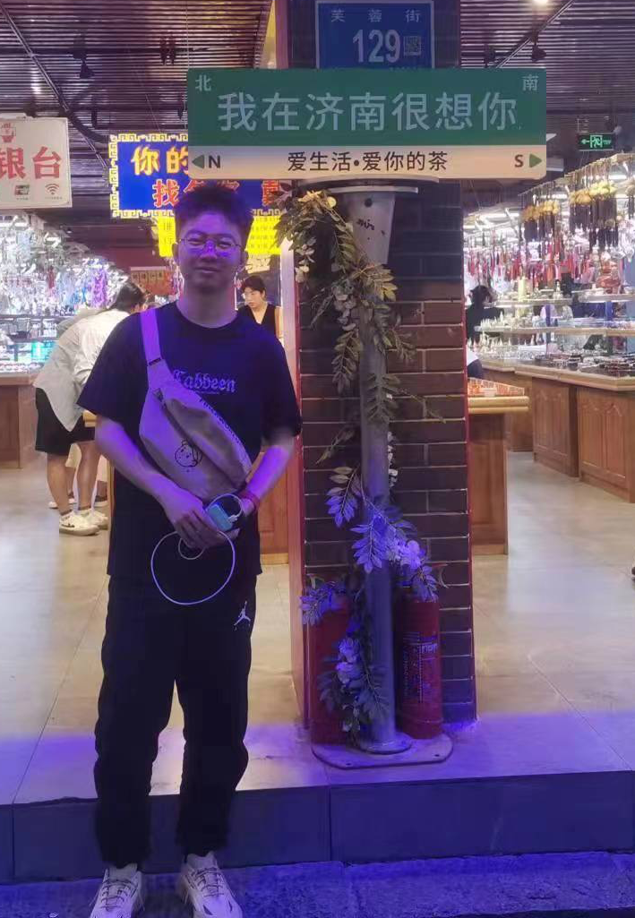 About me - OpticHong